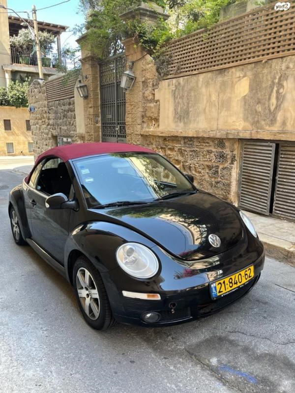 רכב פרטי - פולקסווגן חיפושית החדשה (2007) | מודעה-401178