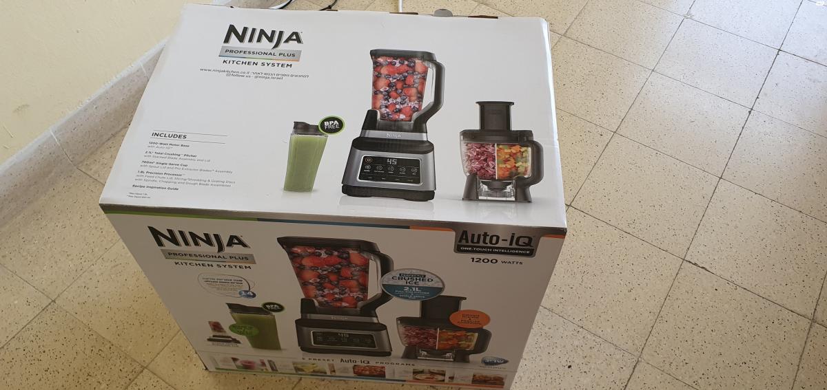 מיקסר - מעבד מזון נינג'ה 3 ב- 1, דגם PRO-X BN803 | מודעה-619330