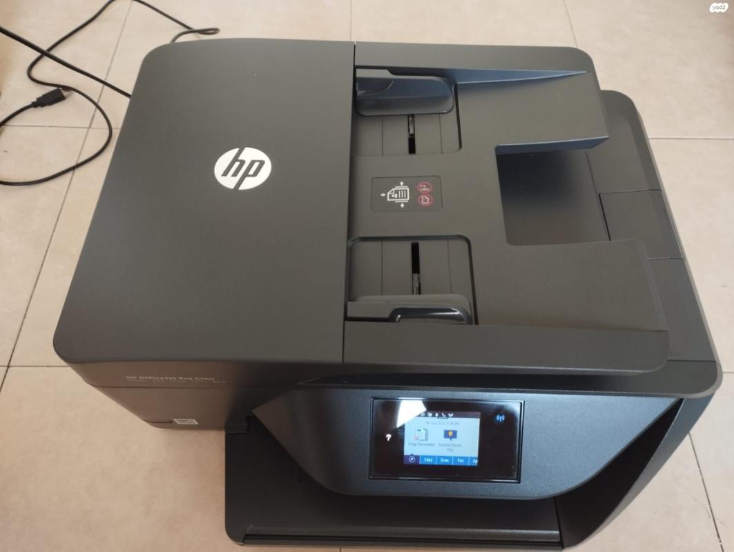 מדפסות - HP Officejet Pro 6960 מדפסת | מודעה-677628