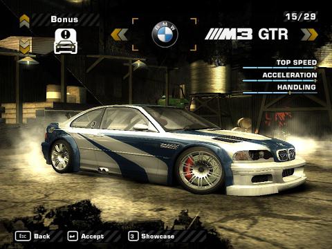 משחקי מחשב - need for speed 2005 PC | מודעה-720454