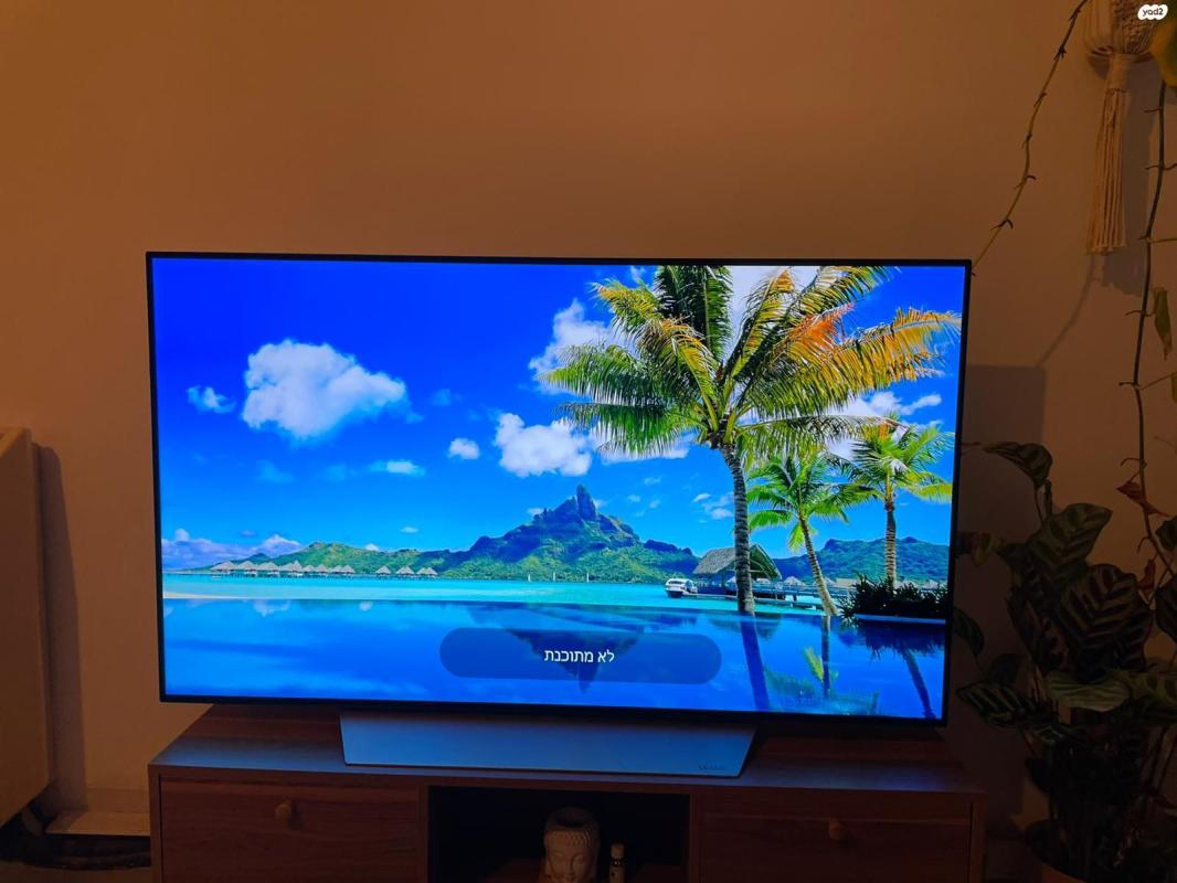 חגורות - מסך טלוויזיה LG oled55c7y - דגם מעולה | מודעה-815746