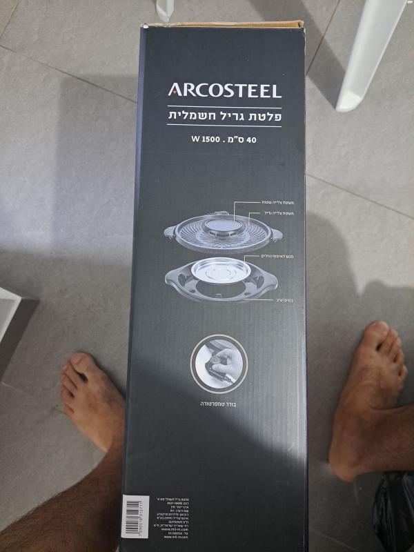 פלטה חשמלית - פלטת גריל חשמלית ארקוסטיל arcosteel | מודעה-786305
