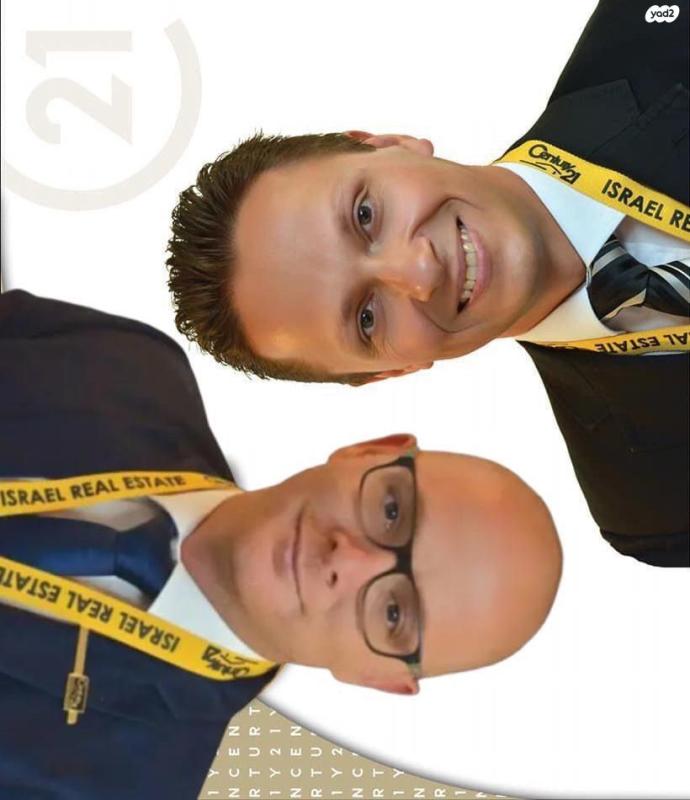 דירות למכירה - מודעה מספר | מודעה-885825