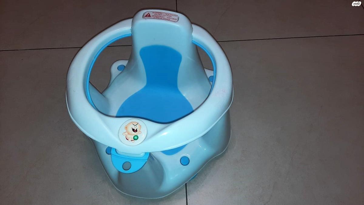 אמבטיה ואביזרים לתינוקות - טבעת אמבטיה Bathtub Ring, בייבי | מודעה-969357