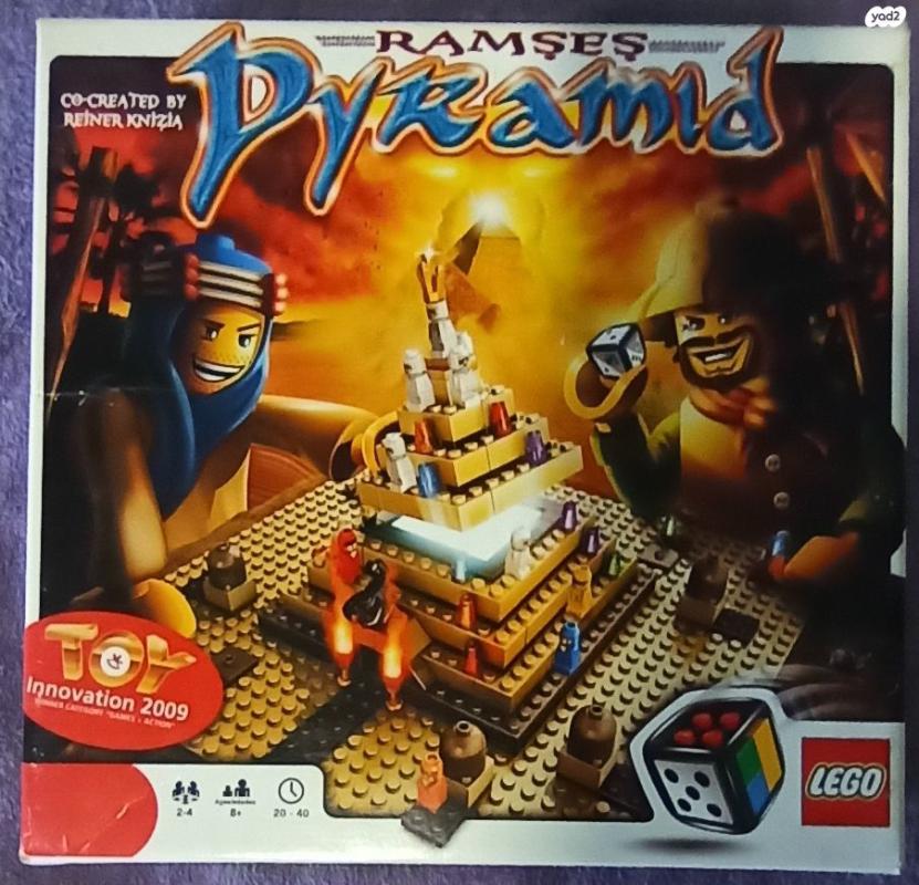 צעצועים לילדים - Lego 3843 Pyramid Ramsesמשחק לוח | מודעה-990203