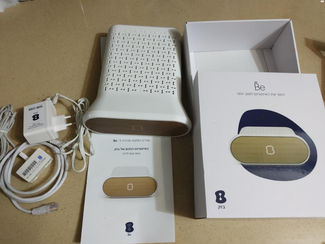 רכיבים ואביזרים למחשבים - ראוטר, נתב אלחוטי של בזק | מודעה-1068265