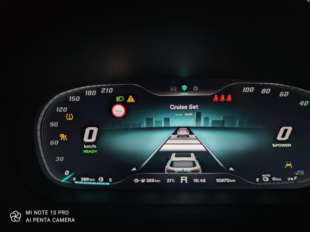 רכב פרטי - אם. ג'י. / MG EHS PHEV (2022) | מודעה-1079338