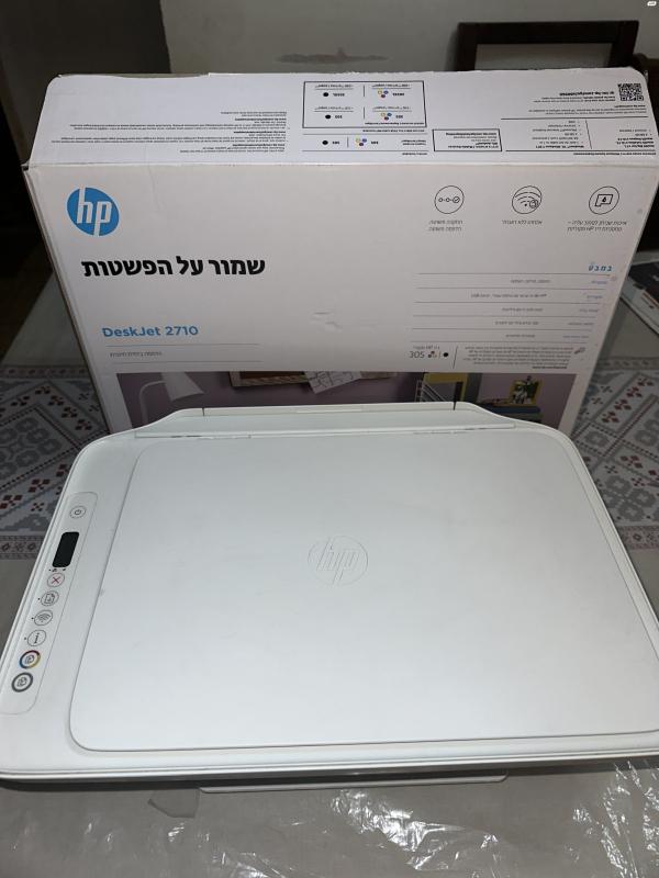 מדפסות - מדפסת HP 2710 משולבת ,הדפסה,סריקה,צילום | מודעה-1076257