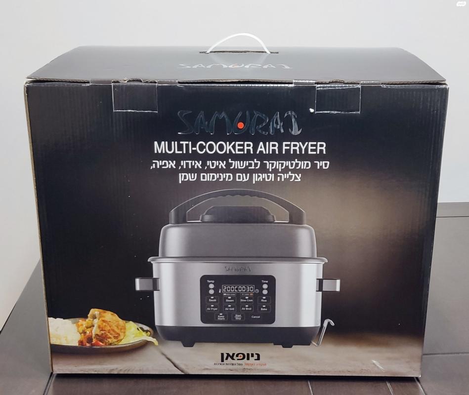 סיר טיגון - SAMURAI SUMULTI 1100 MULTI COOKER | מודעה-1080955