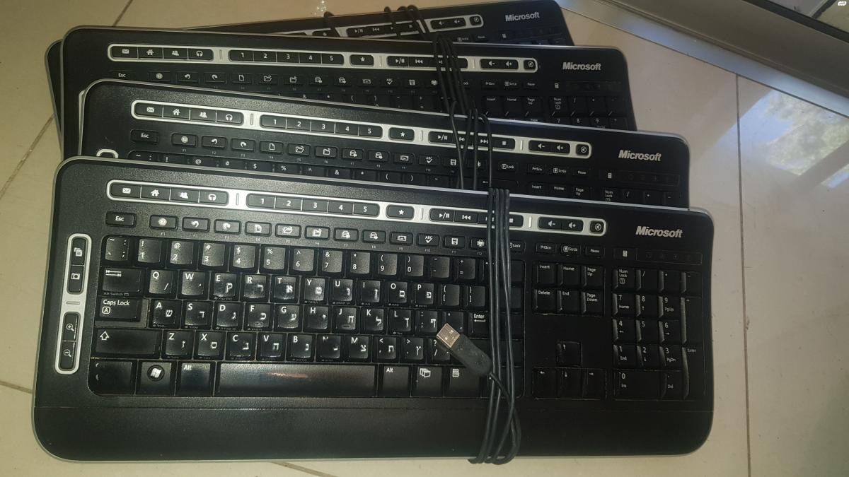 רכיבים ואביזרים למחשבים - מלאי מקלדות מיקרוסופט, 50 שח | מודעה-1076386