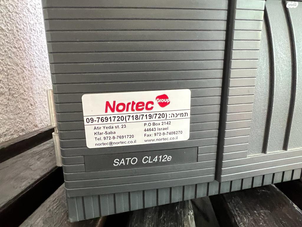 מדפסות - דגם: SATO CL412E Barcode Label | מודעה-1165926