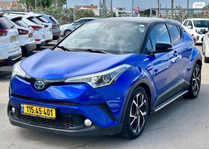 רכב פרטי - טויוטה C-HR Chic הייבריד אוט' 1.8 (98 כס) בנזין 2017 למכירה ...