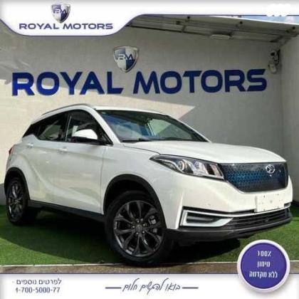 ג'יפים - סרס / SERES SERES 3 EV חשמלי 2X4 (163 כס) חשמלי 2023 למכירה ...