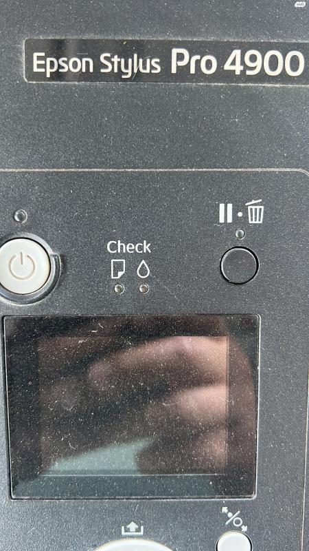 מדפסות - מוכרים מדפסת Epson Stylus Pro | מודעה-1213460