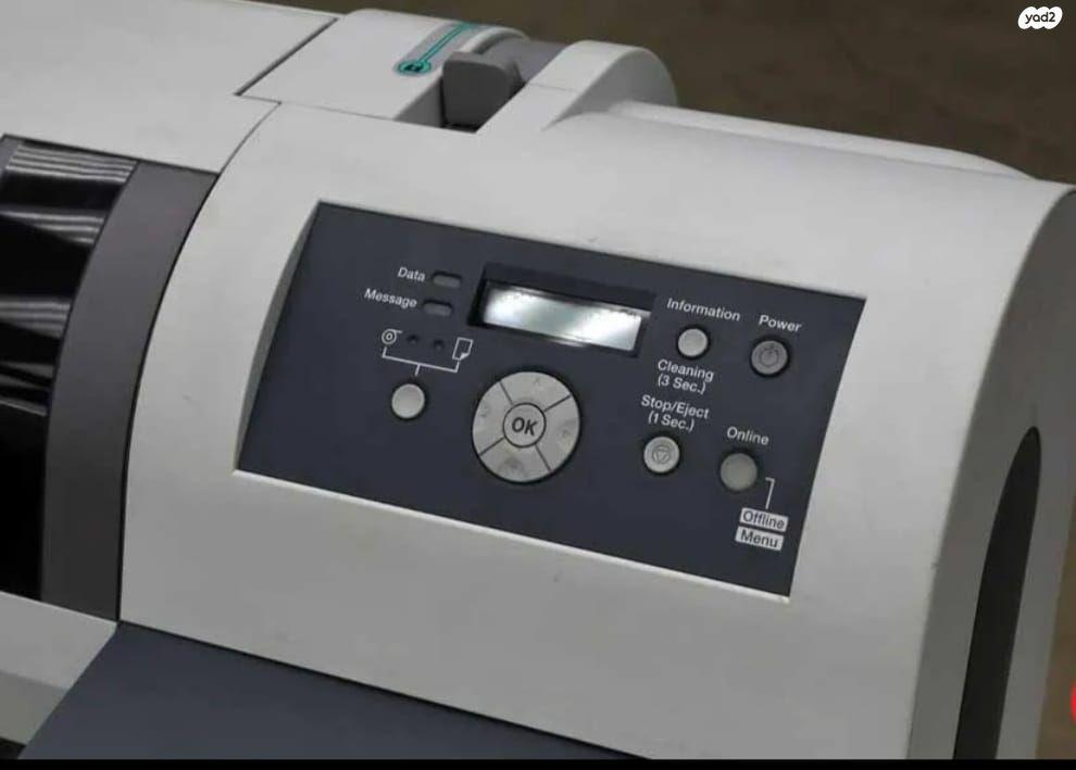 מדפסות - מדפסת בפורמט רחב מדפיסה על | מודעה-1238778