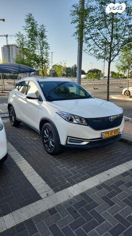 ג'יפים - סרס / SERES SERES 3 EV חשמלי 2X4 (163 כס) חשמלי 2023 למכירה ...