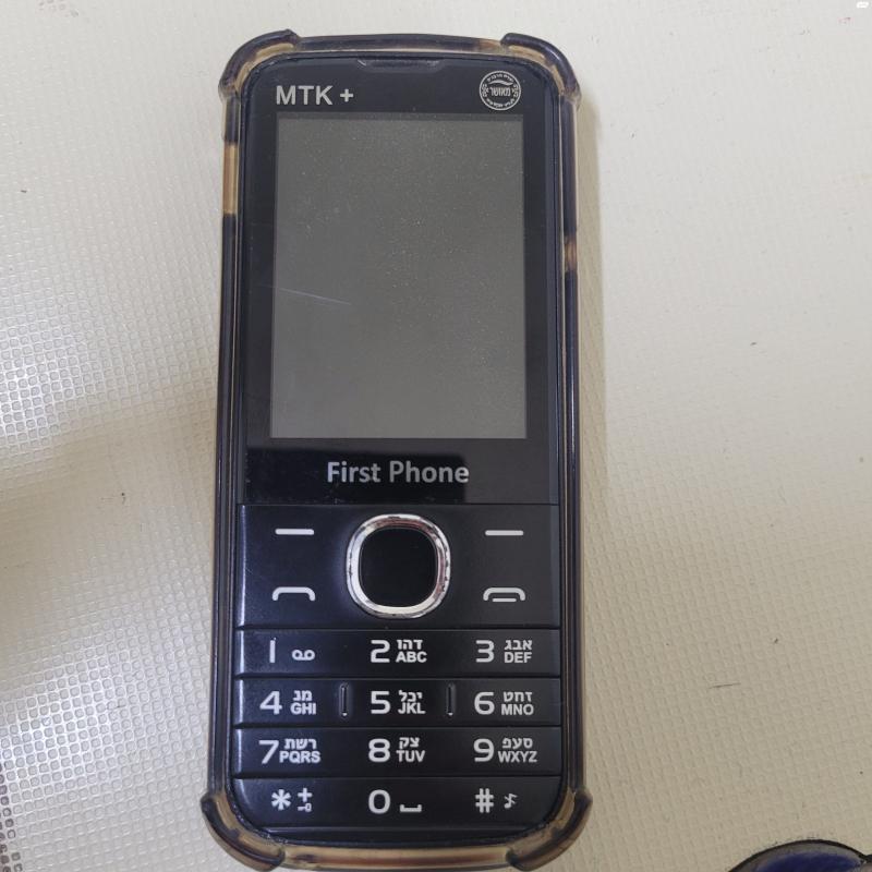טלפונים ניידים וסמארטפונים - מכשיר mtk+ של first phone | מודעה-1251264