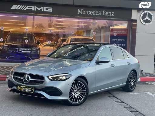 רכב פרטי - מרצדס C-Class C180 Avantgarde אוט' 1.5 (170 כס) בנזין 2023 ...