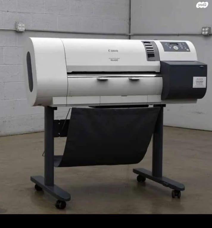 מדפסות - מדפסת בפורמט רחב מדפיסה על | מודעה-1238778