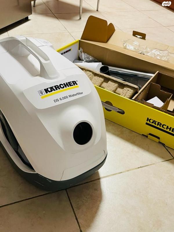 שואבי אבק - Karcher DS 6 שואב מקצועי | מודעה-1469207