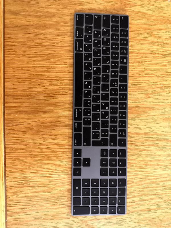 רכיבים ואביזרים למחשבים - apple magic keyboard מקלדת בלוטוס | מודעה-1471771
