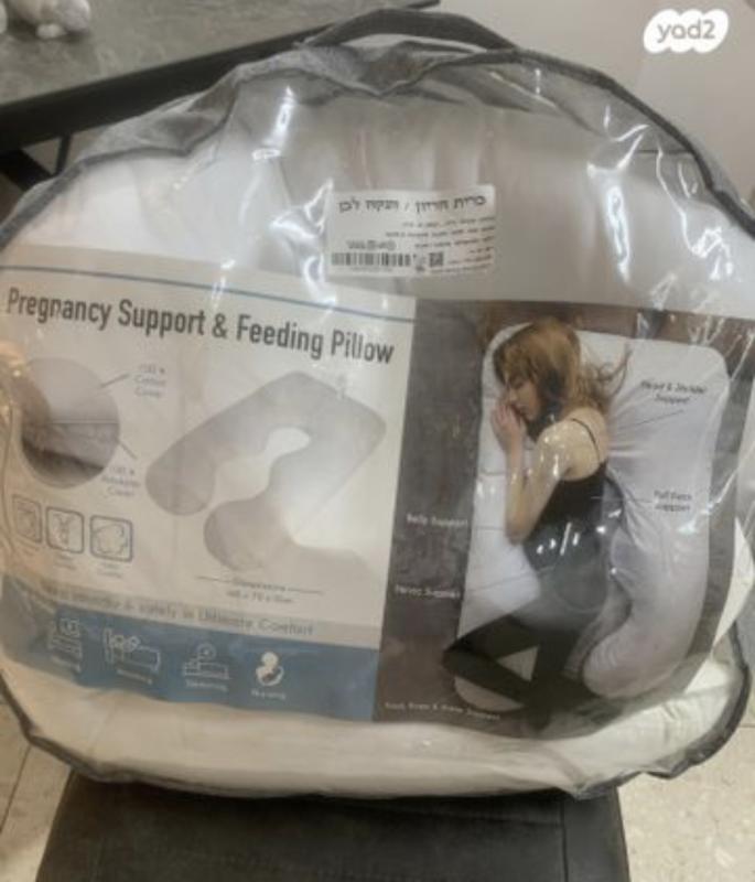 מוצרים לתינוקות - כרית הריון/ הנקה כחדשההיתה בשימוש | מודעה-1494932