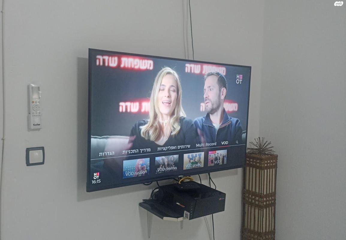 חגורות - פלזמה של חברת מולר( לא | מודעה-1484920