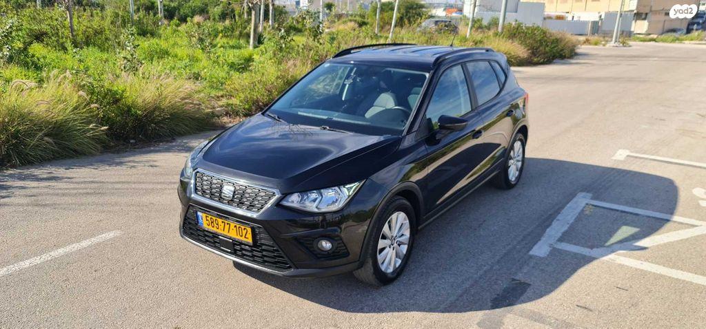 ג'יפים - סיאט ארונה Style אוט' 5 דל' 1.0 TSI (110 כס) בנזין 2021 למכירה ...
